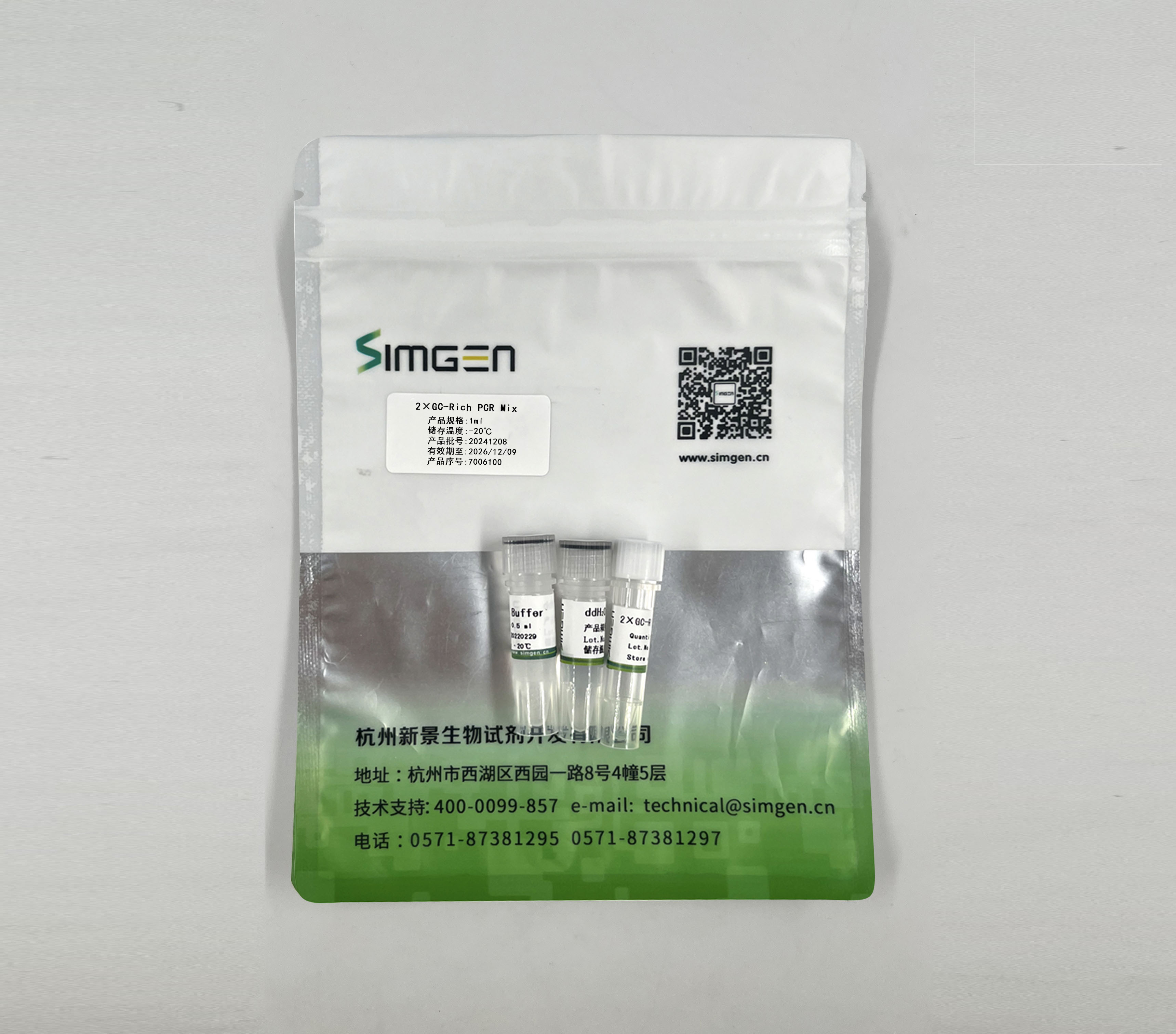 2×GC-Rich PCR Mix,适用于高GC片段PCR扩增、DNA的各种标记及基于PCR技术的基因扫描等,7006100 / ...