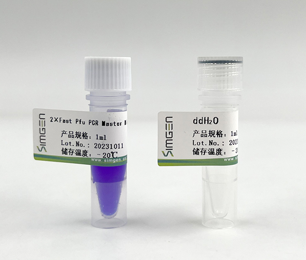 2×Fast Pfu PCR Master Mix,7008100/7008500,杭州新景生物试剂开发有限公司,核酸纯化专家,Simgen