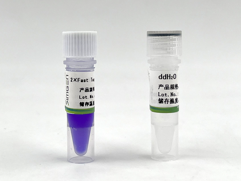 ,杭州新景生物试剂开发有限公司,核酸纯化专家,Simgen
