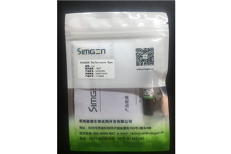 50×ROX Reference Dye,杭州新景生物试剂开发有限公司,核酸纯化专家,Simgen