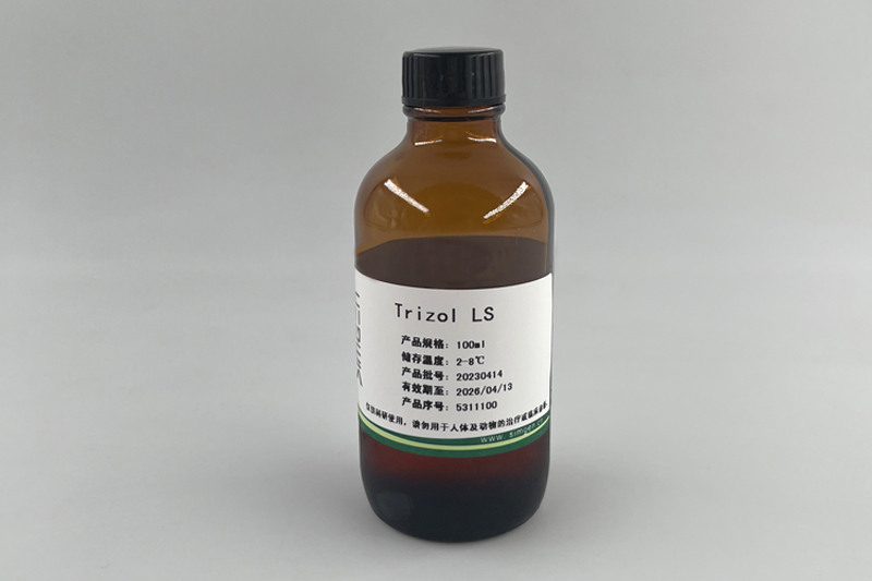 核酸分离纯化试剂盒类产品,杭州新景生物试剂开发有限公司,核酸纯化专家,Simgen