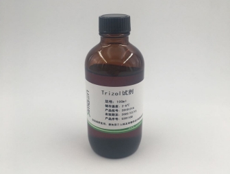 Trizol试剂的应用实验案例技术文章集杭州新景生物试剂开发有限公司,核酸纯化专家,Simgen